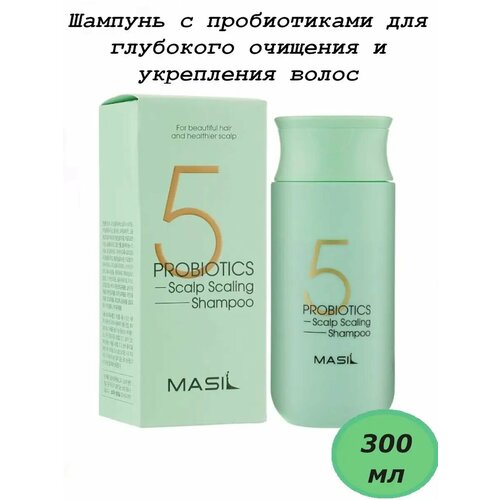 Набор шампуней для очищения кожи головы 5 probiotics scalp