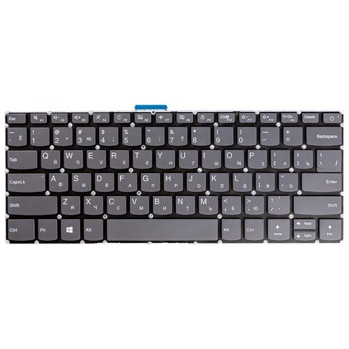 Клавиатура для ноутбука Lenovo 320-14ISK 520S-14IKB p/n: SN20M61620, PK131YM1A05