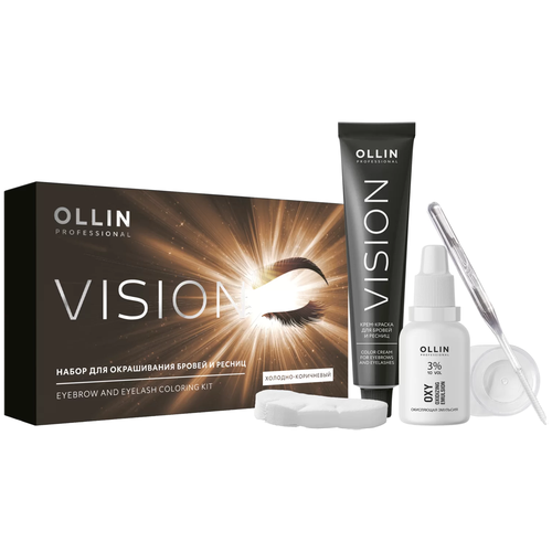 OLLIN Professional Набор для окрашивания бровей и ресниц Vision, холодно-коричневый, 20 мл, 1 уп.