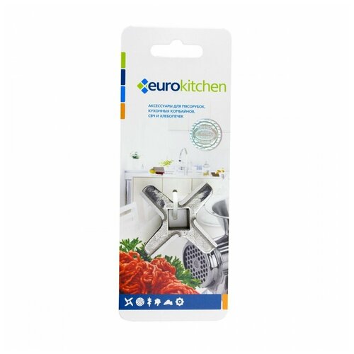 Нож Eurokitchen KNG-08 для мясорубки/кухонного комбайна с мясорубкой, 1 шт, сталь