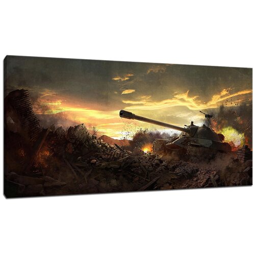 Картина Уютная стена "World of Tanks ИС-7" 130х60 см