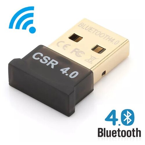 Адаптер Bluetooth 4.0 / Bluetooth 4 адаптер / Bluetooth 4.0 адаптер / Bluetooth адаптер / Bluetooth адаптер для компьютера / USB Bluetooth адаптер