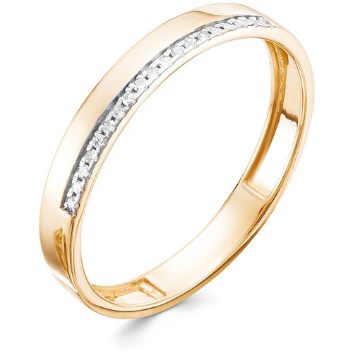 Кольцо обручальное Vesna jewelry, желтое золото, 585 проба, родирование, бриллиант, размер 16.5, бесцветный