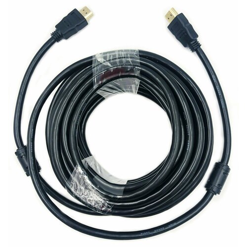 Цифровой кабель HDMI - HDMI, версия 1.4, (15 метров)