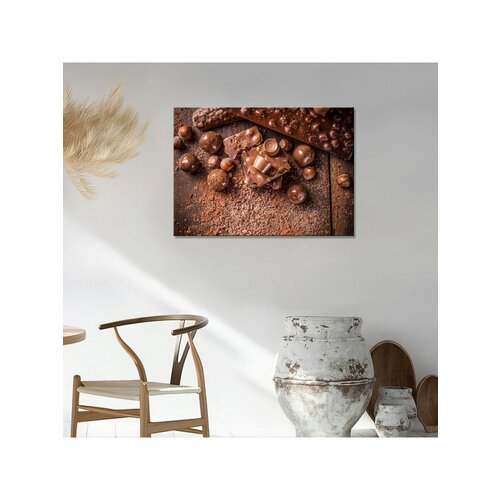 Картина на холсте с подрамником Молочный шоколад1 50Х70
