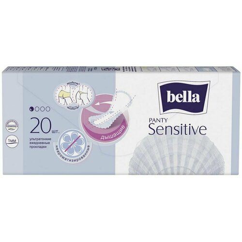 Прокладки Bella Panty Sensitive ежедневные 20шт