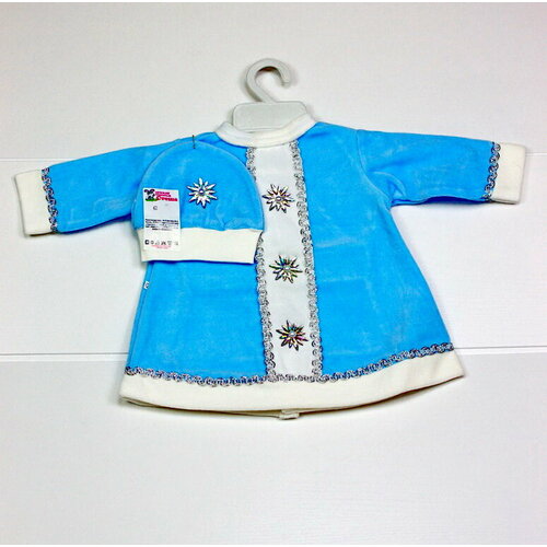 Комплект нарядный для девочки "Снегурочка" (Пл. + шап.) голубой "Стеша" арт. С-245 (Голубой; 68 (Детский))