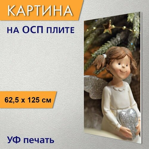 Вертикальная картина на ОСП "Рождество, ангел, рождественское время" 62x125 см. для интерьериа