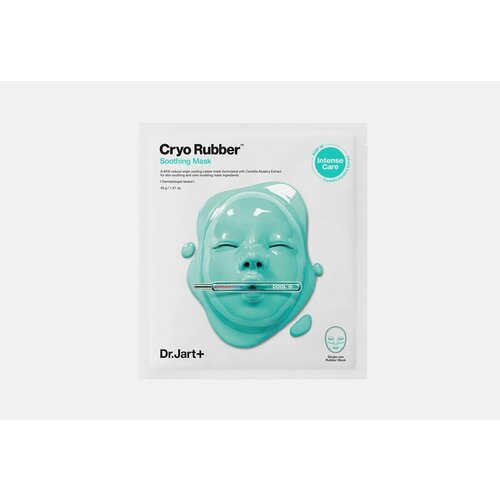 Успокаивающая альгинатная криомаска для лица Dr. Jart+, Cryo Rubber Soothing 1 мл