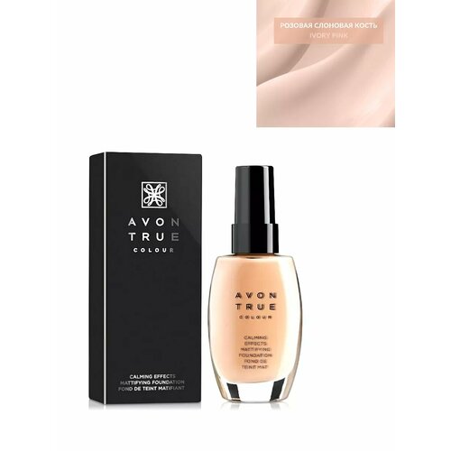 True Colour Крем Матовый Ivory Pink/розовая слоновая кость