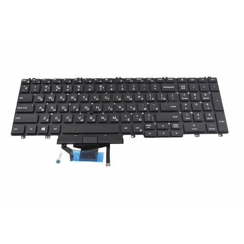 Клавиатура для Dell P80F004 ноутбука с пойнтером и подсветкой