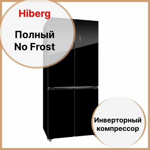 Холодильник HIBERG RFQ-600DX NFGB, с возможностью встраивания, Invertor motor, А++, Цветной дисплей, Metal Cooling, Total NO FROST, Multi Air Flow, 37Дб, ящик с индивидуальной зоной охлаждения.