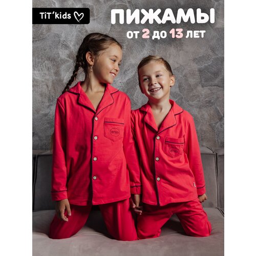 Пижама  TIT'kids, размер 98, красный