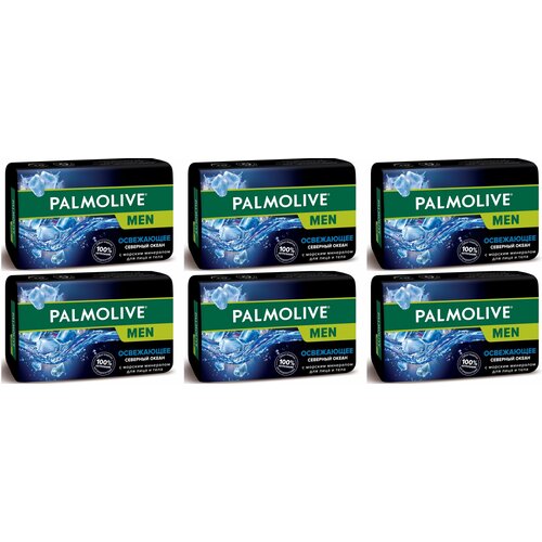 Мыло туалетное, Palmolive Men, северный океан, освежающее, 90 г, 6 шт