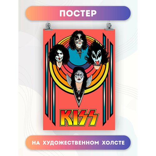 Постер на стену рок-группа Kiss (6) 40х60 см