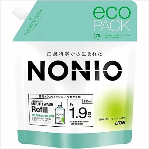 LION Ежедневный зубной ополаскиватель "Nonio" с длительной защитой от неприятного запаха (аромат цитрусовых и мяты) 950 мл, сменная упаковка с крышкой