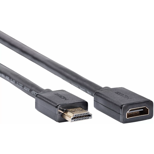 Кабель удлинительный HDMI - HDMI, 3м, Telecom (TCG257MF-3M)