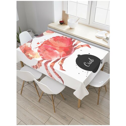 Скатерть прямоугольная JoyArty на кухонный стол "Акварельный краб" из оксфорда, 120x145 см
