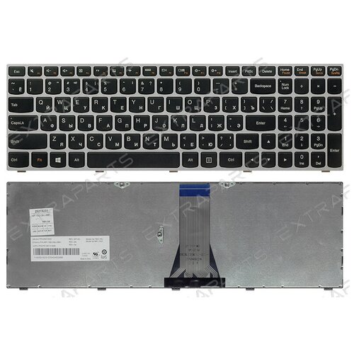 Клавиатура для ноутбука LENOVO B50-45 серебро
