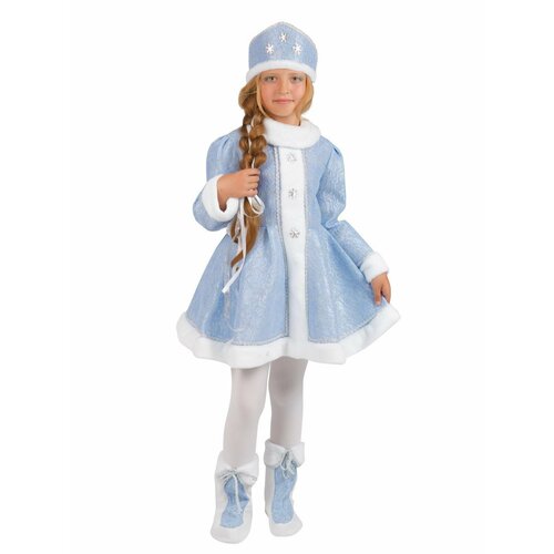 Карнавальный костюм детский Снегурочка Нарядная