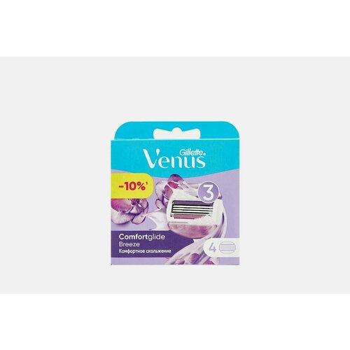 Сменные кассеты 4 шт. GILLETTE Venus Breeze