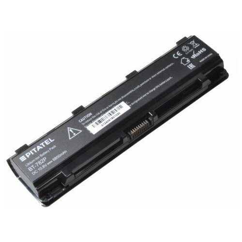Аккумуляторная батарея усиленная Pitatel для ноутбука Toshiba PA5025U-1BRS 10.8V (6800mAh)