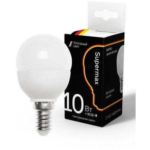 Лампа светодиодная Supermax "шарик" 45мм 10Вт цоколь E14 230В цветность 6400К | код. Sup_LED10wGL45E1464 | космос (10шт. в упак.)