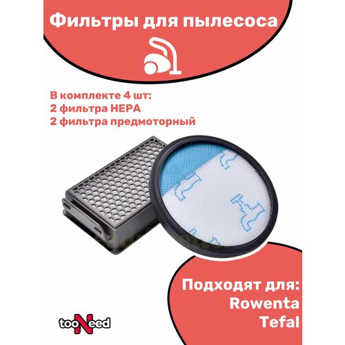 Фильтр для пылесоса Tefal Rowenta ZR780000 RO4825EA RO4826EA