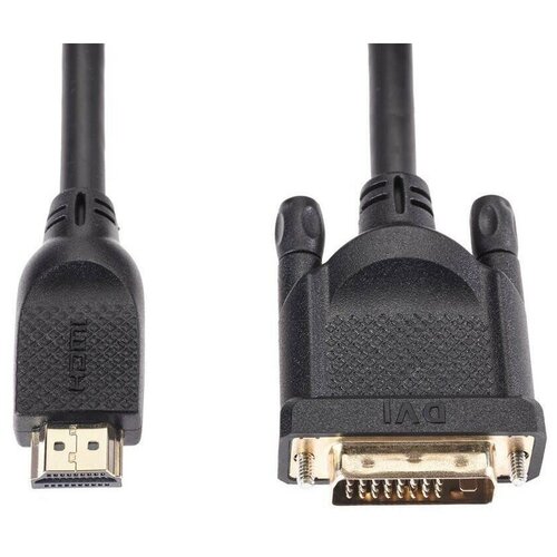 Кабель HDMI - DVI, 10м, VCOM (CG484GD-10M)