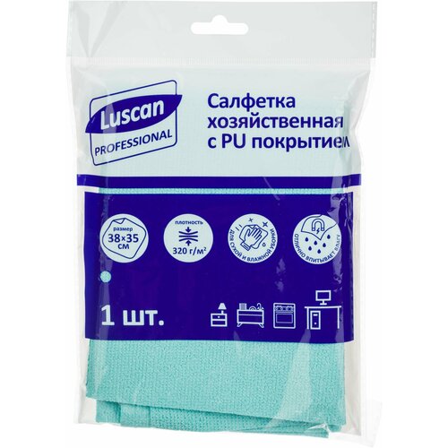 Салфетка хозяйственная Luscan Professional микрофиб PU покр 320г/м2 38х35см