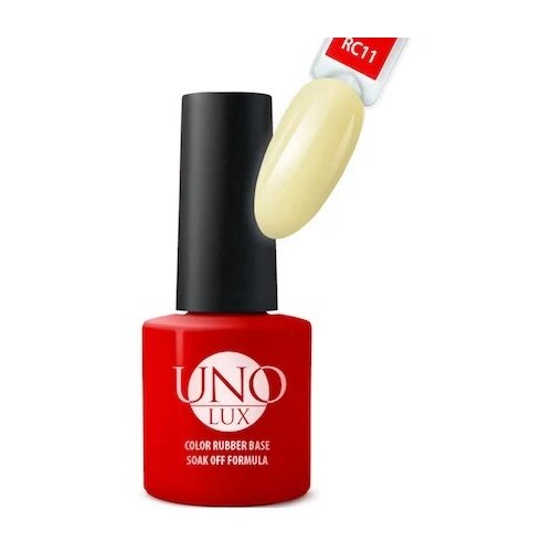 UNO LUX Базовое покрытие Lux Rubber Color Base, rc11, 8 г