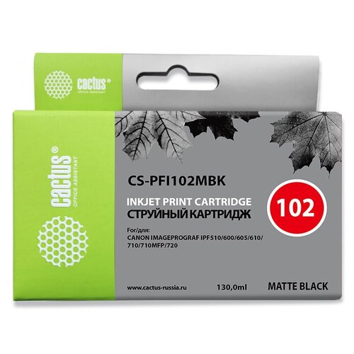 Картридж PFI-102 Matte Black для принтера Кэнон, Canon imagePROGRAF iPF 510; iPF 600; iPF 605; iPF 610
