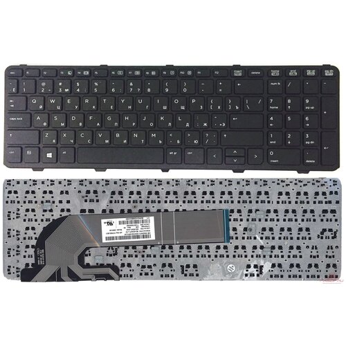 Клавиатура для ноутбука HP Probook 450 G0, 450 G1, 455 G1 черная с рамкой