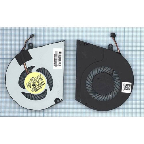 Вентилятор (кулер) для HP Envy UltraBook 4-1273er (4-pin)