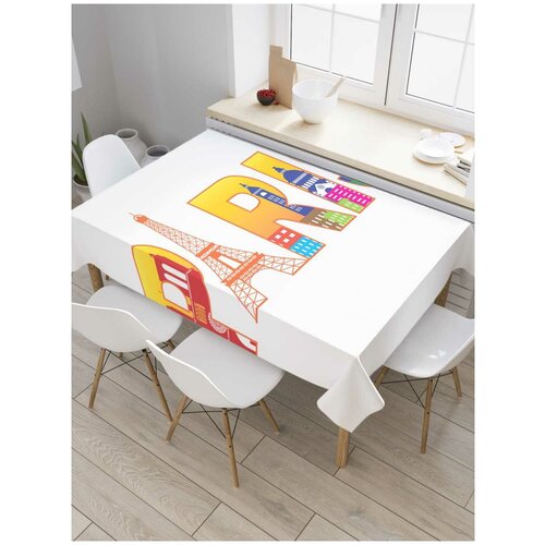 Скатерть прямоугольная JoyArty на кухонный стол "Иллюзия Парижа" из оксфорда, 120x145 см