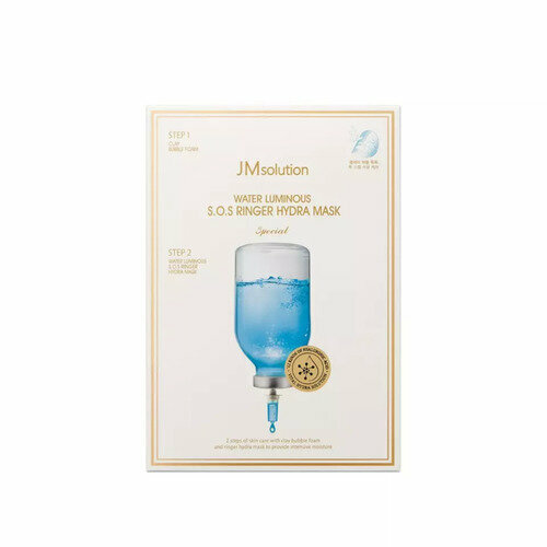 JMsolution Маска увлажняющая двухступенчатая - Water luminous S.O.S ringer hydra mask special, 30мл