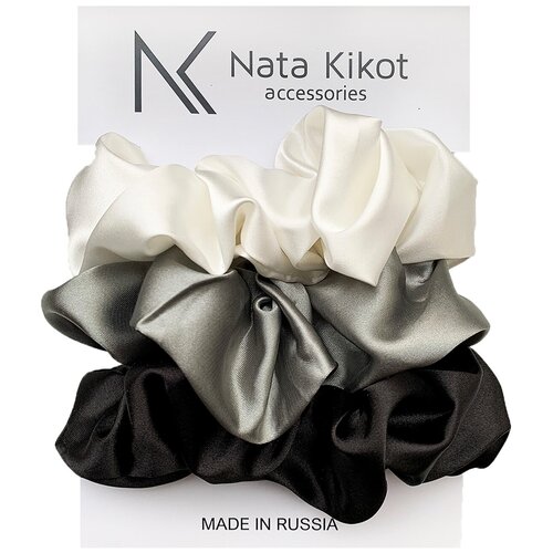 Набор шелковых резинок для волос Nata Kikot, 3 шт. (молочный, серебристый, черный)