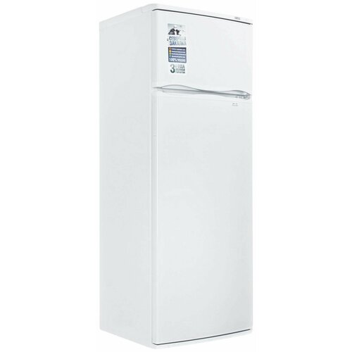 Холодильник Атлант MXM-2826-90 белый (двухкамерный)