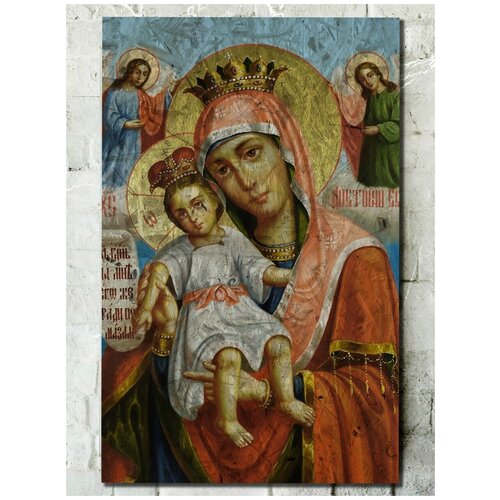 Картина интерьерная на рельефной доске икона (Богородица) - 815