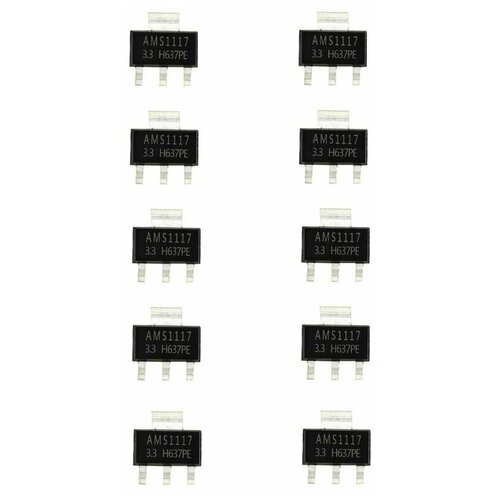 Линейный стабилизатор AMS1117-3.3 (LM1117) 10шт