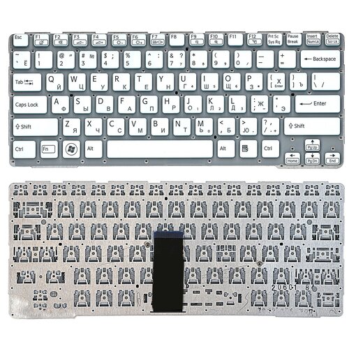 Клавиатура для ноутбука Sony Vaio 9Z. N6BBQ. H01 белая с голубым без рамки