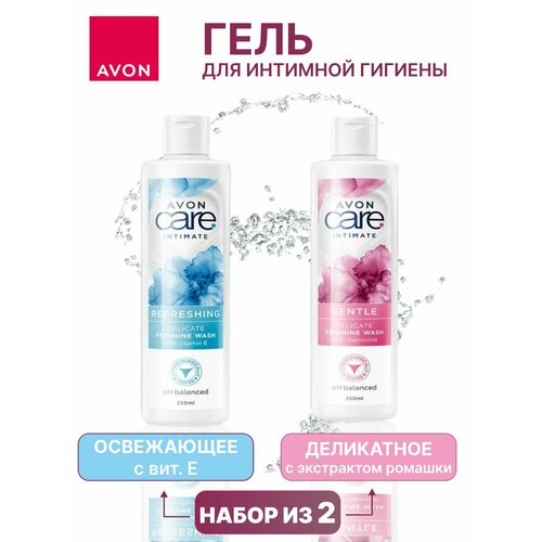 Эйвон Набор средств для интимной гигиены