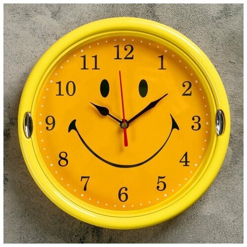 Часы настенные детские "Смайлик", d=20 см, дискретный ход, рама жёлтая