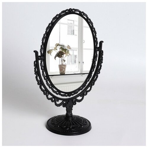 Зеркало настольное, двустороннее, с увеличением, зеркальная поверхность 11 х 15 см, цвет чёрный