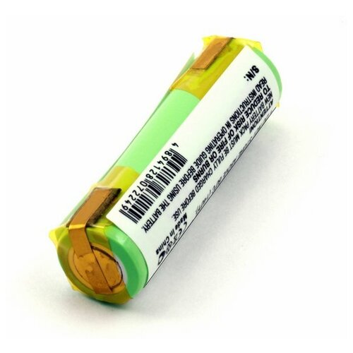 Аккумуляторная батарея CameronSino CS-PHQ667SL для электробритвы Philips HQ6695, HQC281 (1.2V 2000Ah Ni-MH)