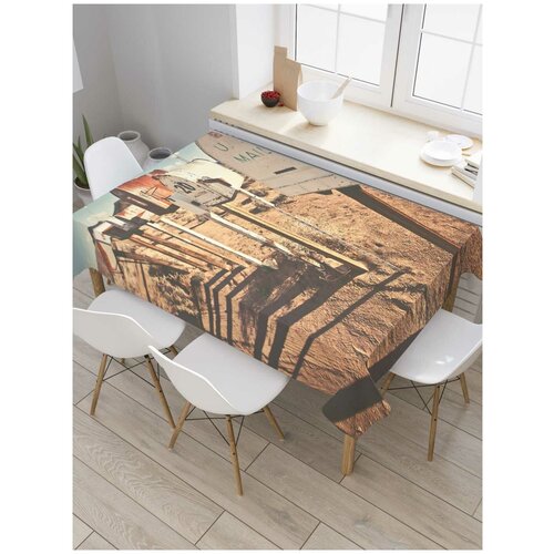 Скатерть прямоугольная JoyArty на кухонный стол "Почтовые ящики" из оксфорда, 180x145 см