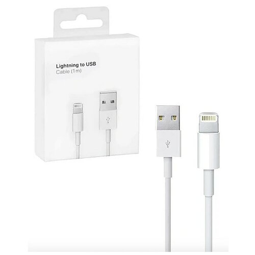 Провод USB для iphone / Зарядка для айфона / Кабель Lightning / Шнур для зарядки айфон / Для зарядки Iphone 5,6,7,8, X, XR, XS, 11,12, 13