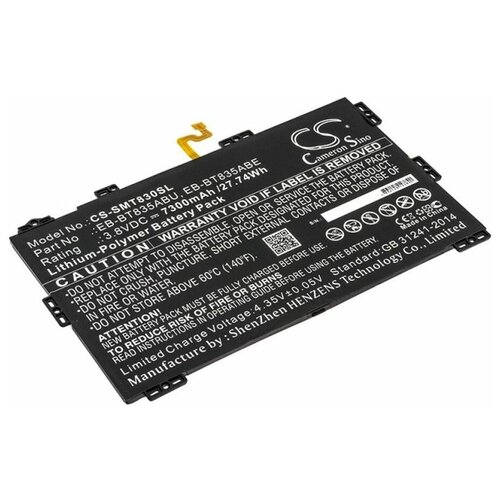 Аккумулятор CameronSino CS-SMT830SL (Samsung SM-T830, SM-T835, Galaxy Tab S4 10.5 2018, Galaxy Tab S4 10.5 2018 TD-LTE, Galaxy Tab S4 10.5 LTE)