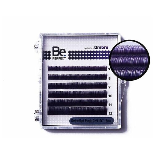 Ресницы Двухтоновые Be Perfect Ombre Dark Purple MINI 6 линий C+ 0,10 7-12 mm