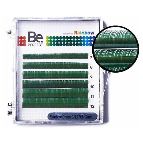 Ресницы Цветные Be Perfect Rainbow Green MINI 6 линий D, 0,07, 7-12 mm